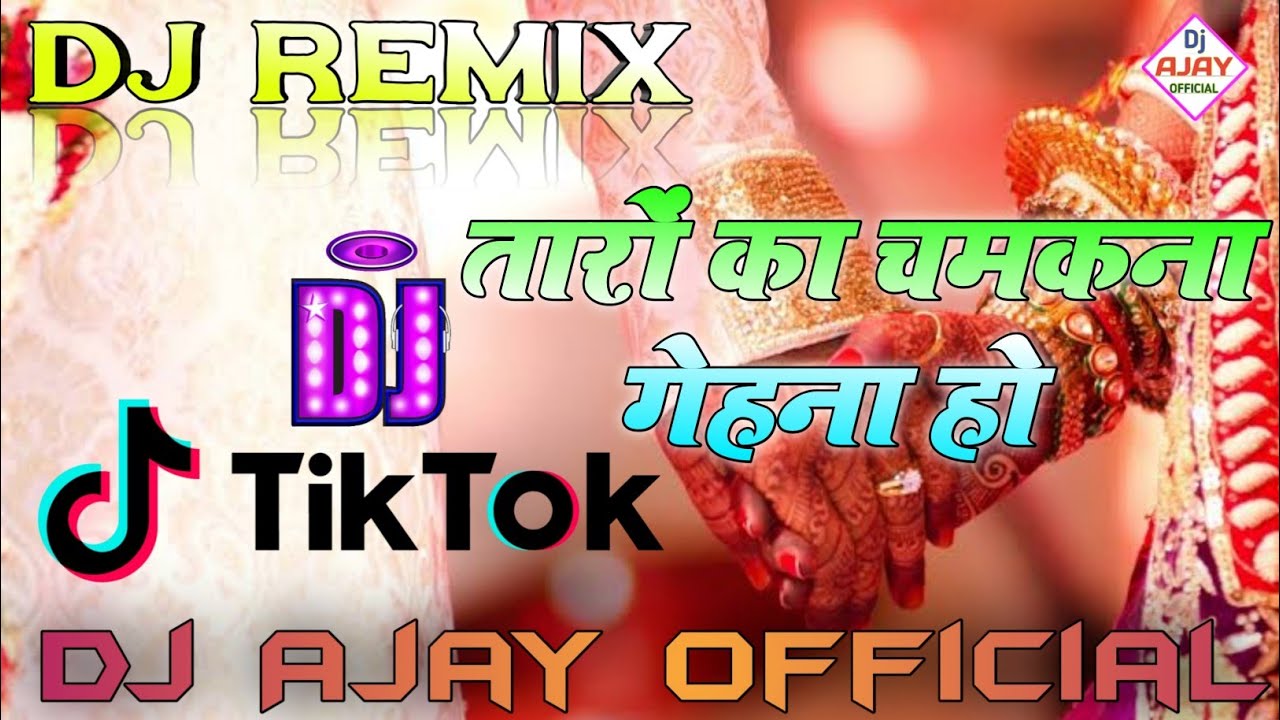 Rab Hasta Hua Rakhe Tumko Dj Remix 💕 Tik Tok Famous Song 💔 Taaron Ka ...