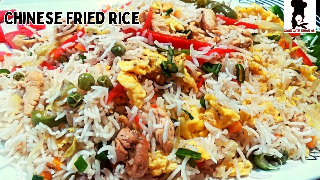 Chinese Fried Rice ( Restaurant Style) Recipe ️| Chicken Fried Rice ...