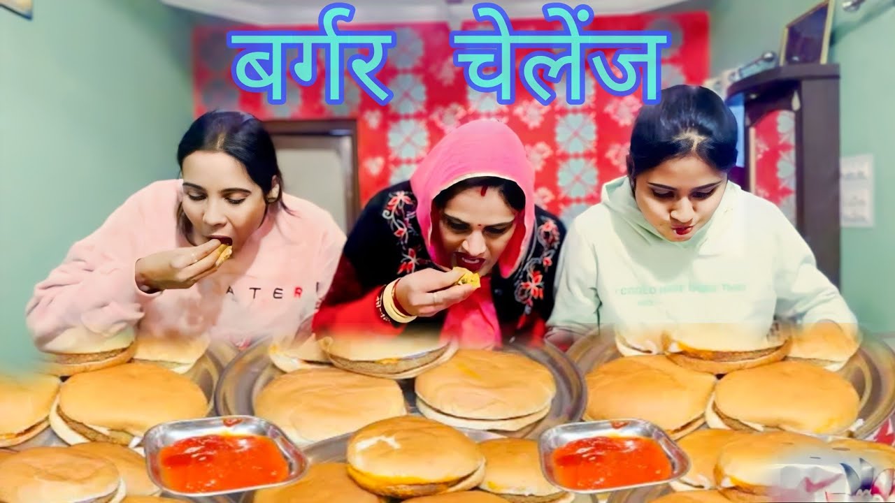 Burger Eating Challenge | Big Burger Challenge | Food Challenge | Reena ...