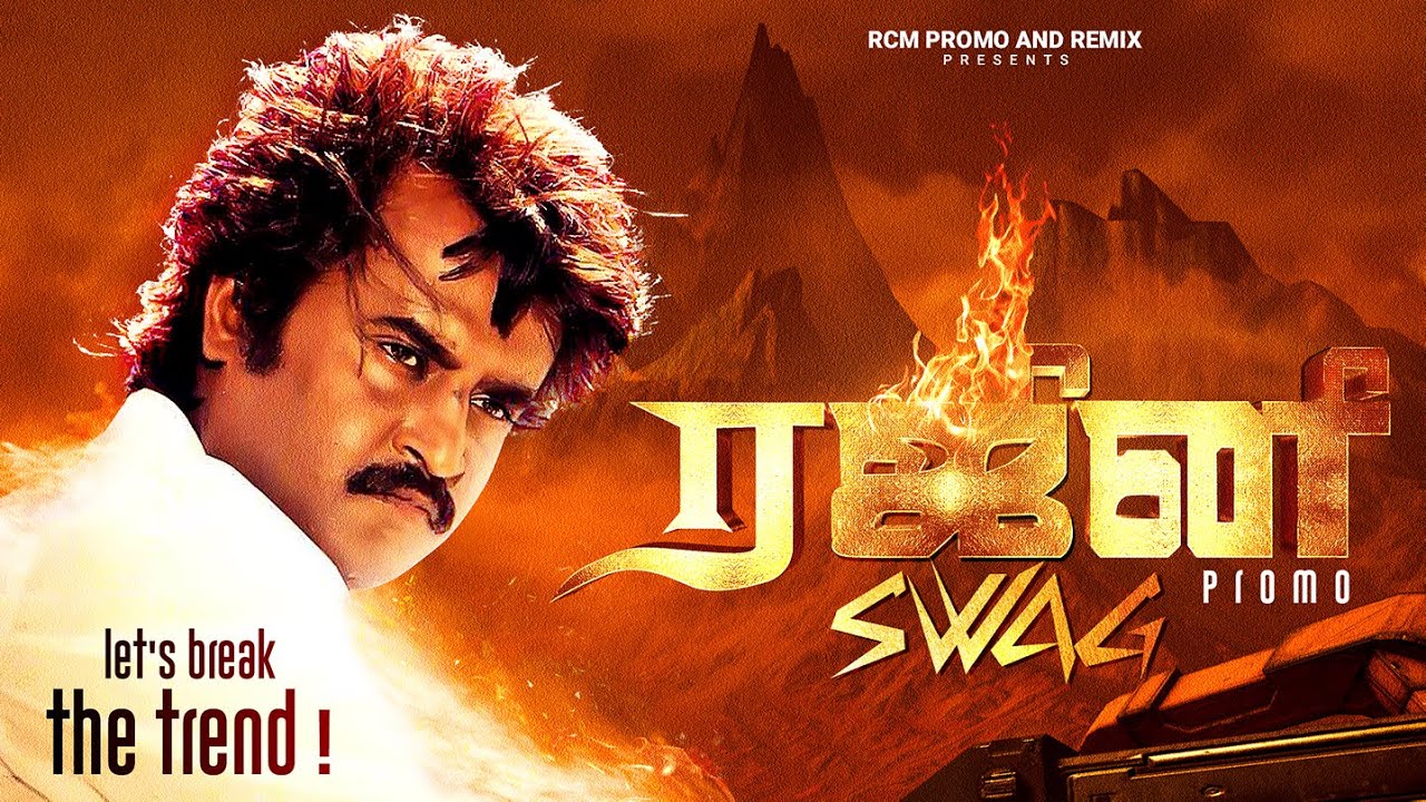 Rajni Swag Promo | Let's break the trend | Birthday Mashup🤫 ...