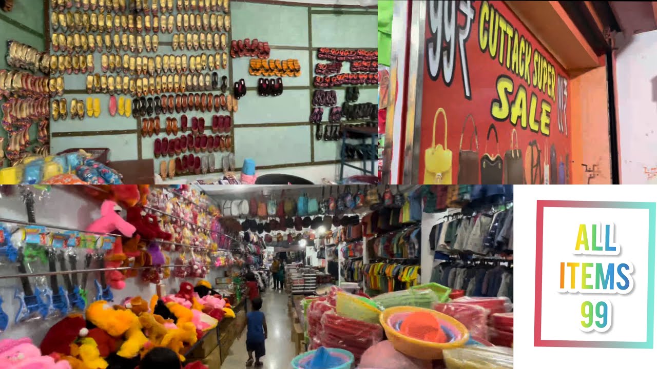 99 Sale Salepur Cuttack l All items 99 l Thare gale icha habani gharaku ...