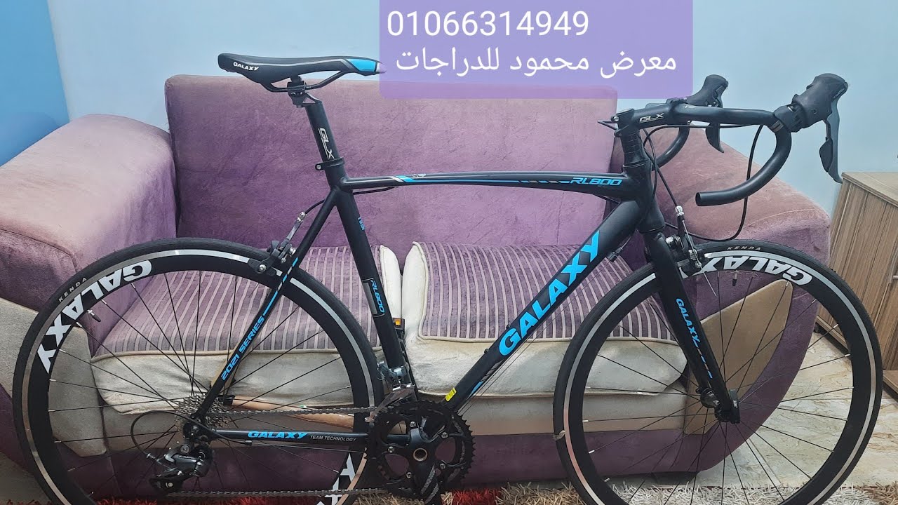 مراجعه شامله جلاكسي Rl800 موديل 2021 متوفره اقل الاسعار #Galaxy_Rl800 ...