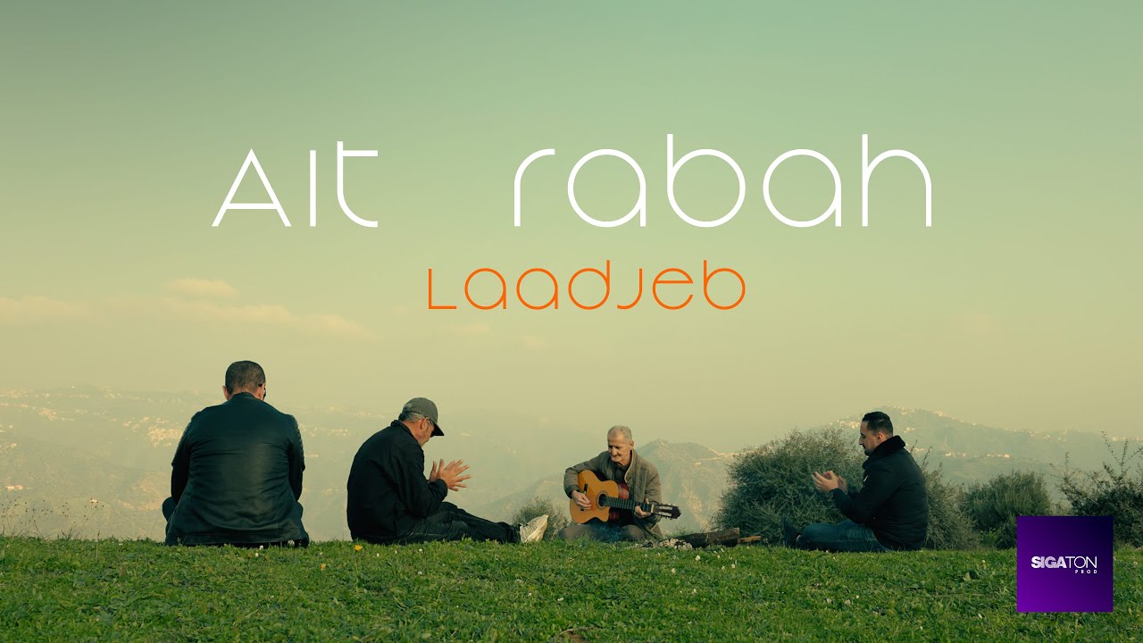 Ait rabah-Laadjeb (Officiel Music Video 2024) - YouTube