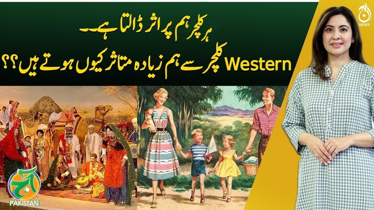 Cultural influences… Why are we more influenced by Western culture ...