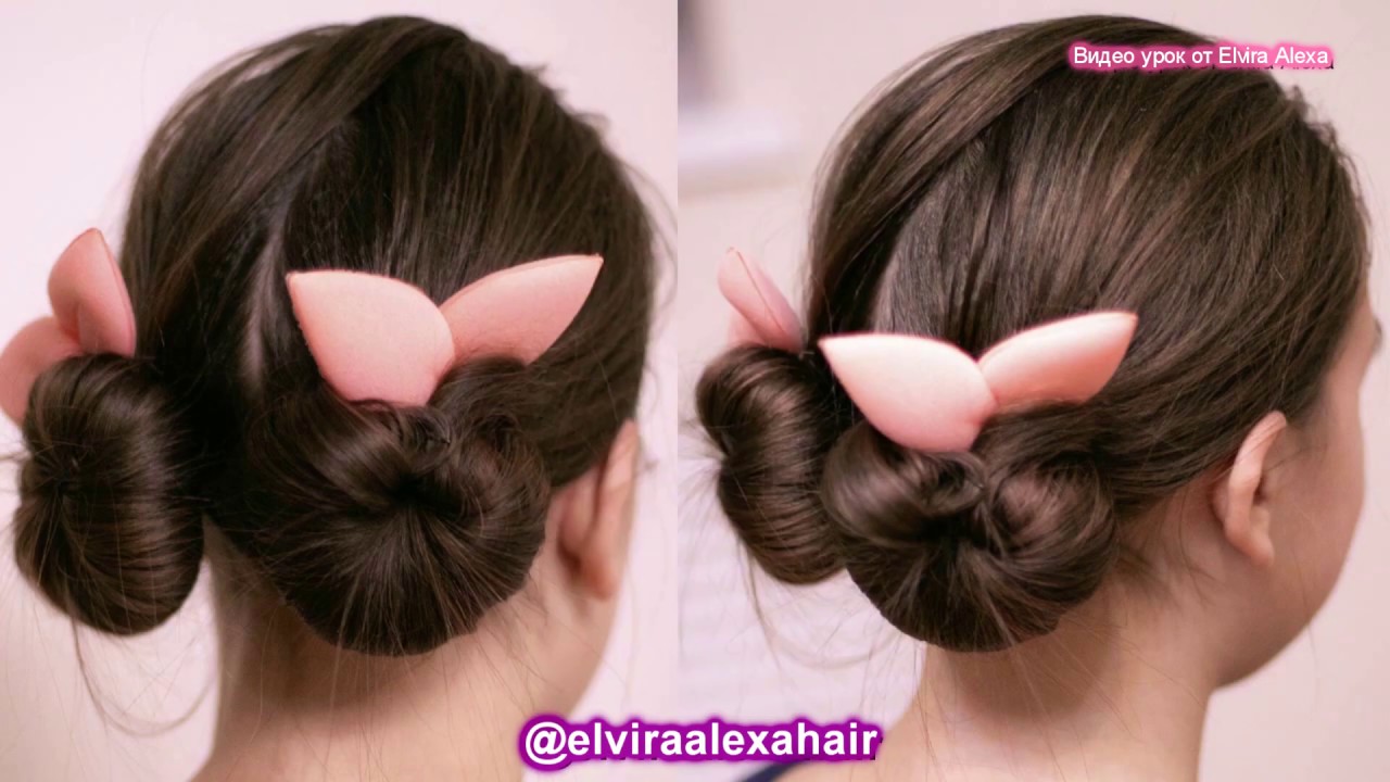 Причёска с пучками Софиста твиста Hair tutorial Trenza - YouTube