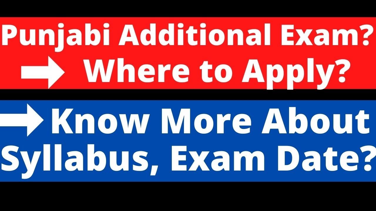 Punjabi Additional Full INFORMATION WHY Where To Apply Benefits Of punjabi-additional-full-information-why-where-to-apply-benefits-of