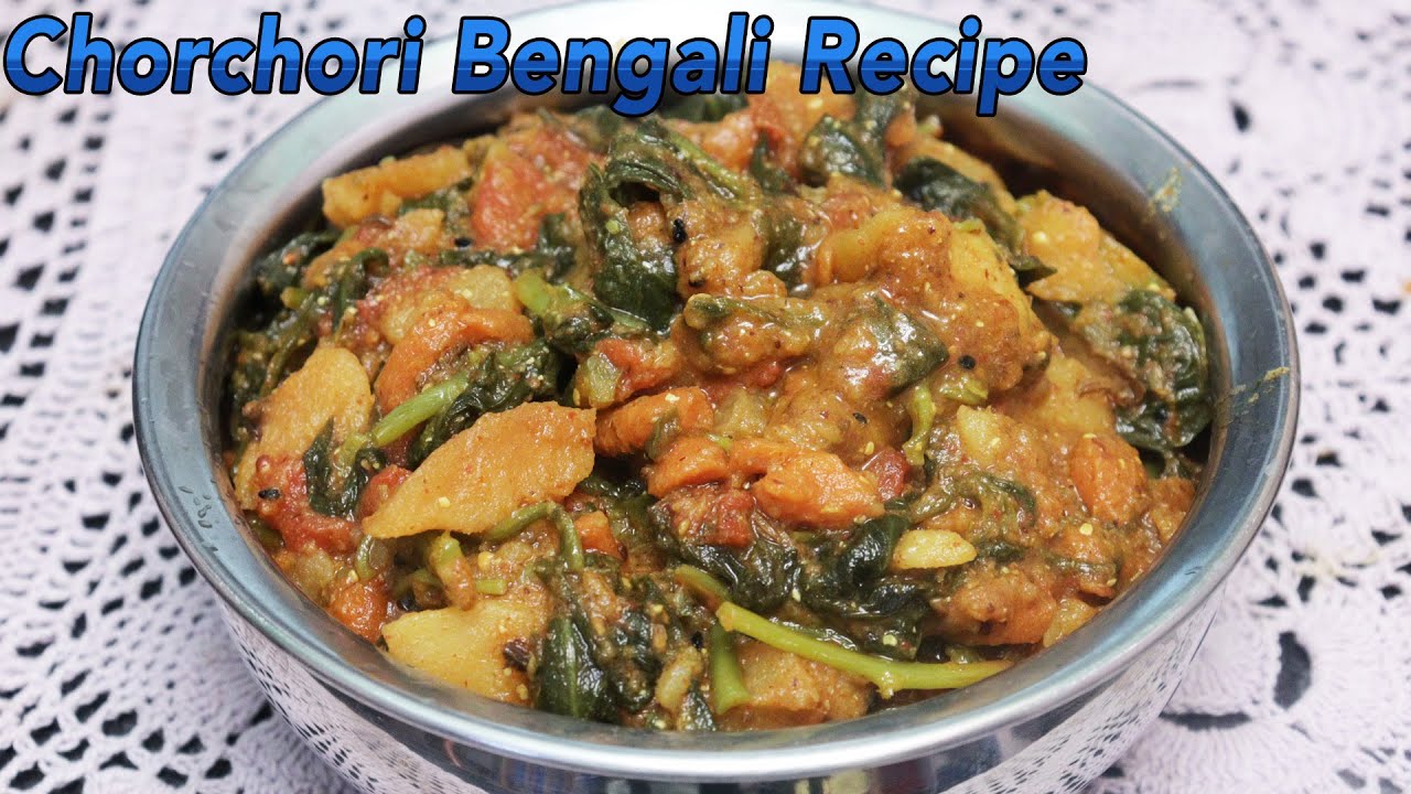 Chorchori Bengali Recipe |Mix Veg Vegetarian Style | Quick & Easy ...