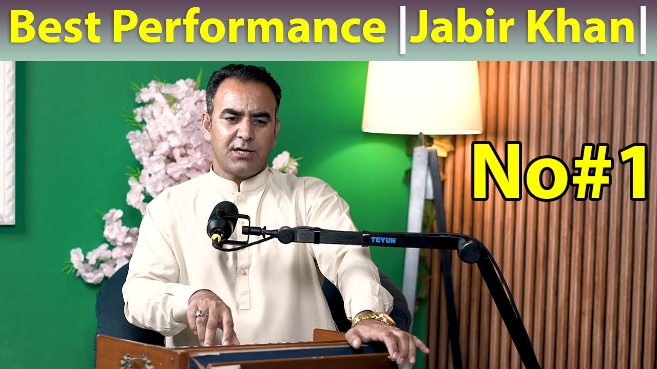 Jabir Khan Jabir's Live Performance |Best Shina Songs| Gilgit Baltistan ...