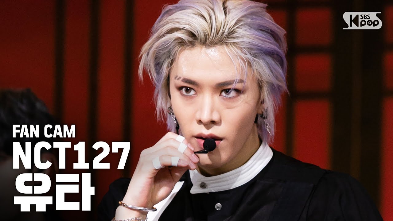[안방1열 직캠4K] NCT127 유타 '영웅' (NCT127 YUTA Fancam)│@SBS Inkigayo_2020.3.8 ...