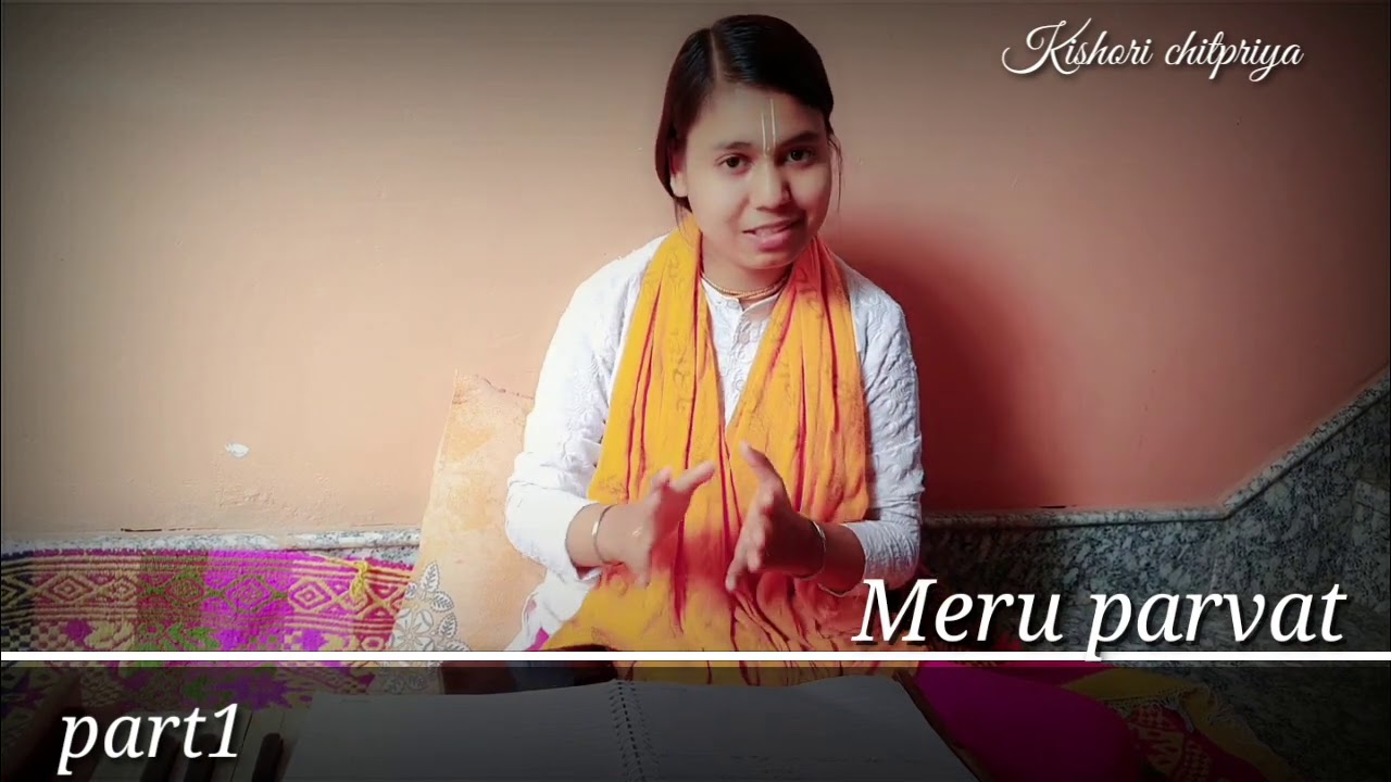 मेरु पर्वत, पृथ्वी का महान पर्वत | Vedic history | MEru parvat - YouTube