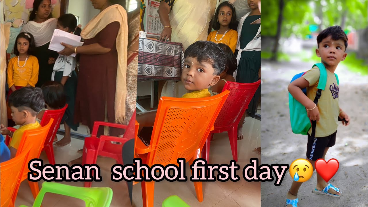 Senan first day of playschool🥹 ️ - YouTube
