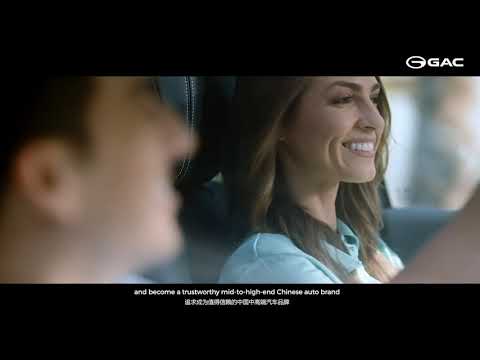 GAC é Canopus - YouTube