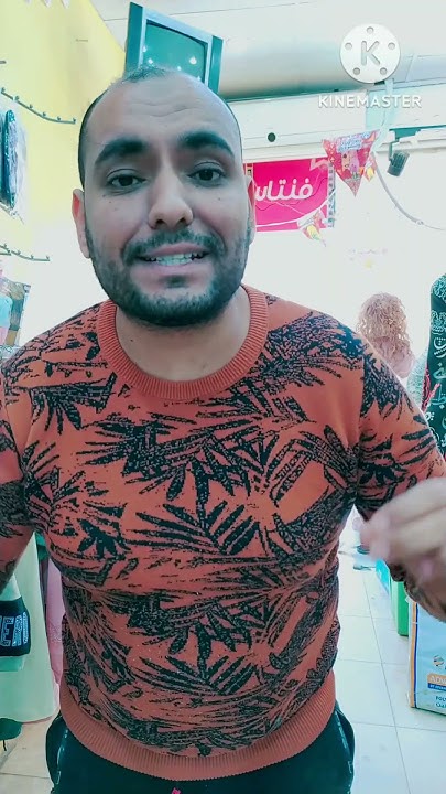 حدث فى 6 رمضان نزول التوراه ؛؛عمرو بن العاص ؛؛؛وفاه الخديوى Youtube