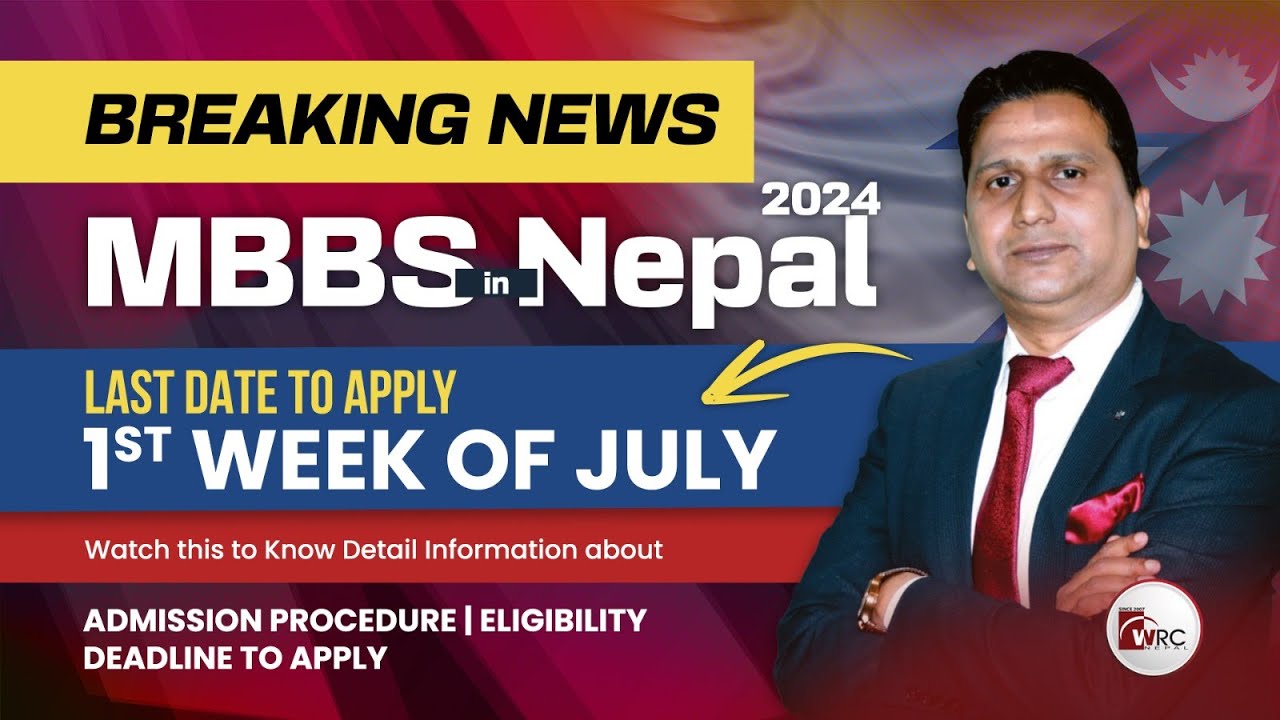 Study MBBS In Nepal 2024: Latest Updates For Indian Students 2024, MEC ...