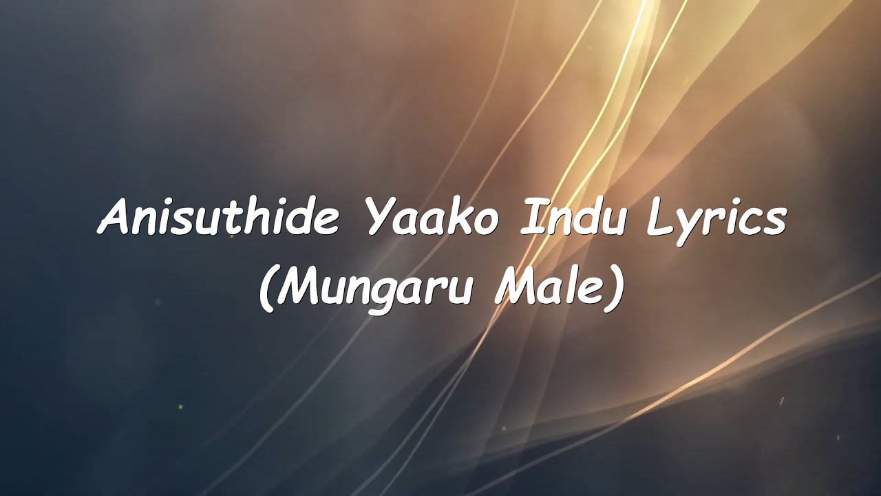 Anisuthide - Sonu Nigam & Jayanth Kaikini: Song Lyrics, Music Videos ...