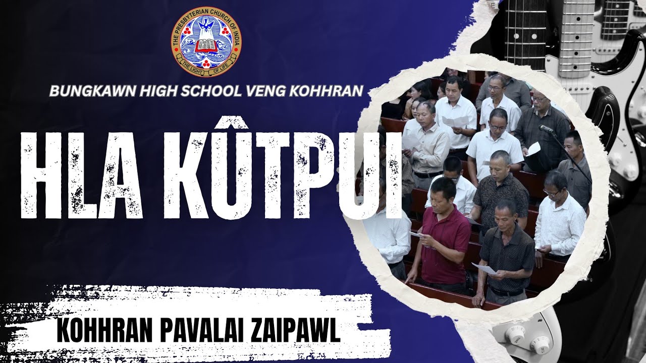 Kohhran Pavalai Pawl Zaipawl - Inpeih thuai rawh - YouTube