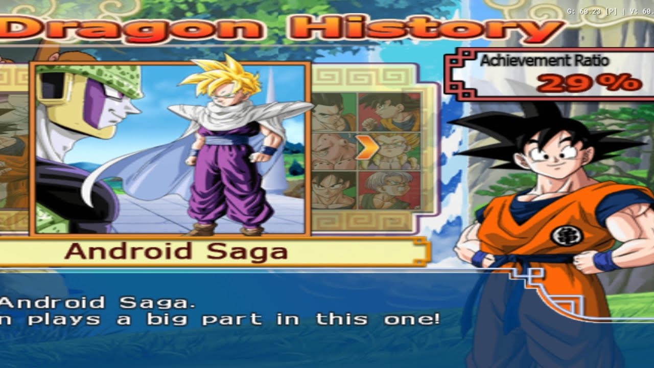 Dragon Ball Budokai Tenkaichi 3 Android Saga. - YouTube