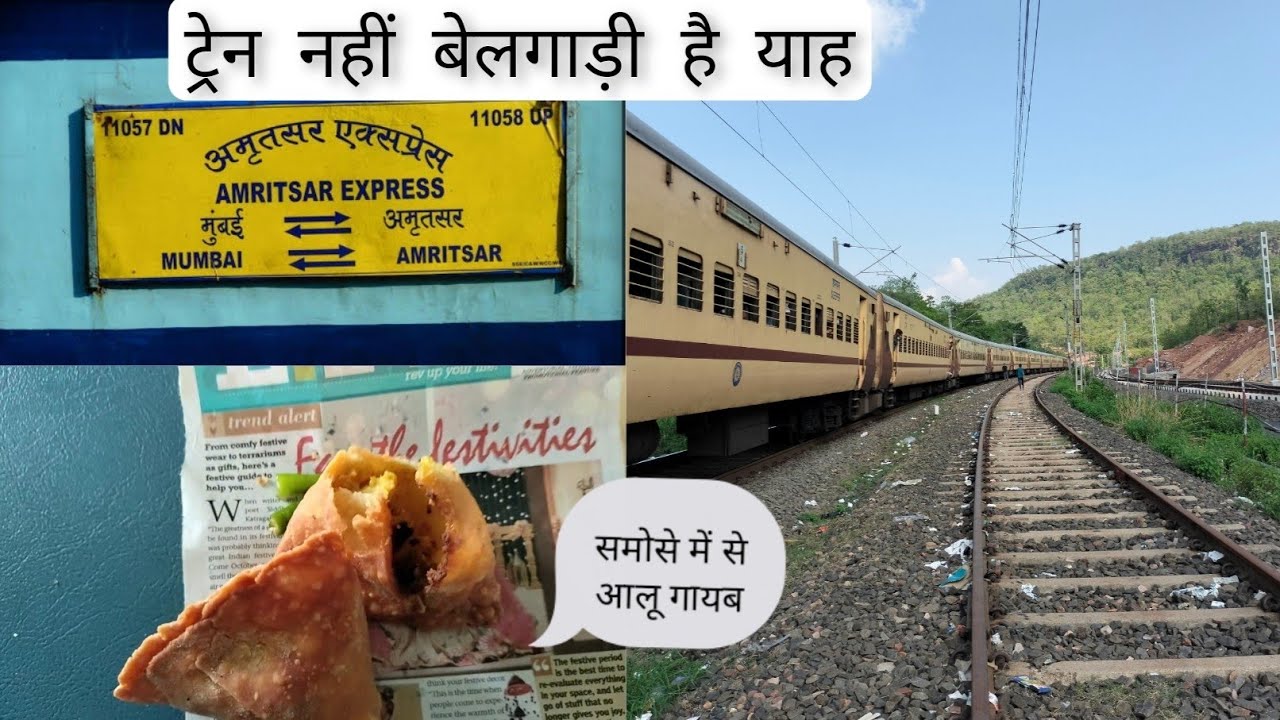 Mumbai Csmt Amritsar express || worst train experience @VSMONU - YouTube