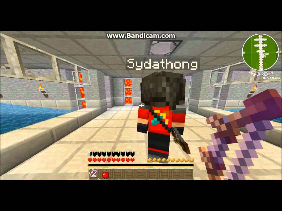 Archer Hero Multiplayer #1 - YouTube