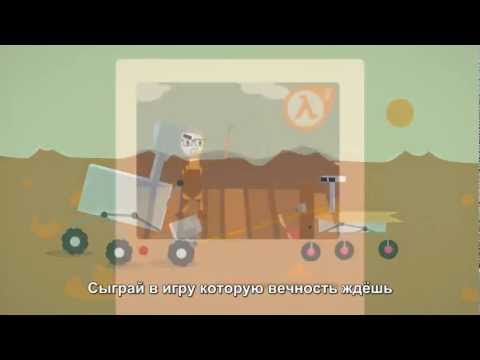 Cool Things to Find (Parody of Dumb Ways to Die) rus sub