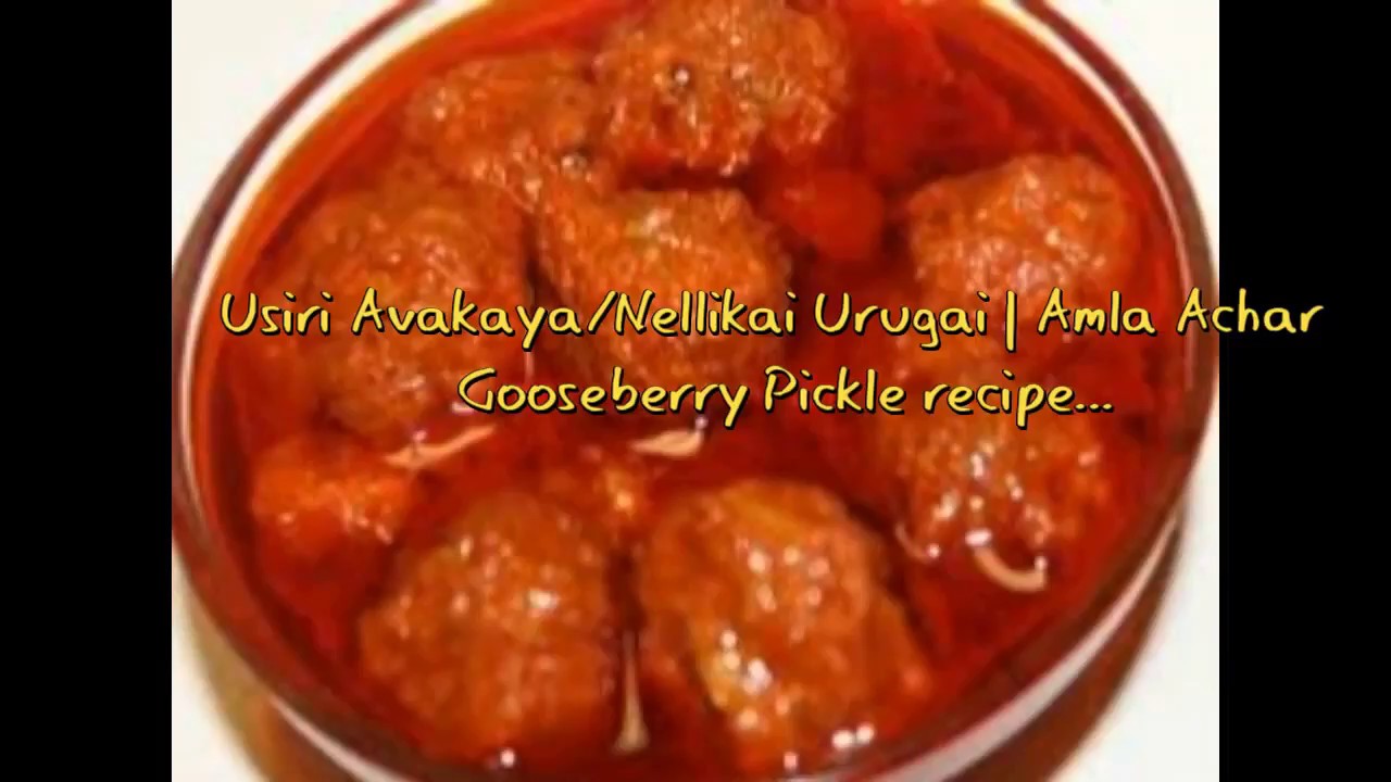 usiri avakaaya (Andhra special) - YouTube
