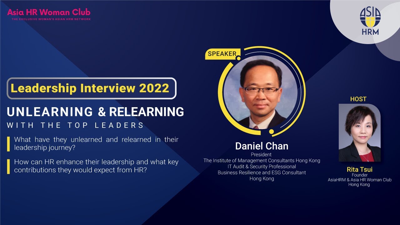 Daniel Chan 2022