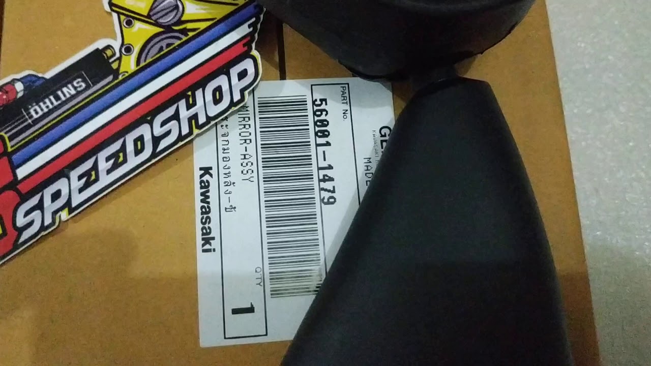 Spion Ninja RR Original - YouTube