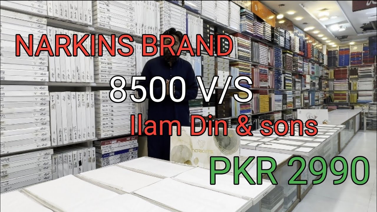 Narkins 8500V/S ILAM DIN 2990/100%PURE Cotton embrided collection ...