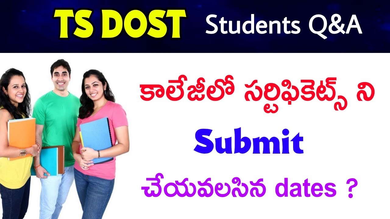 ts dost 2022||ts dost online self reporting 2022||ts dost web options ...