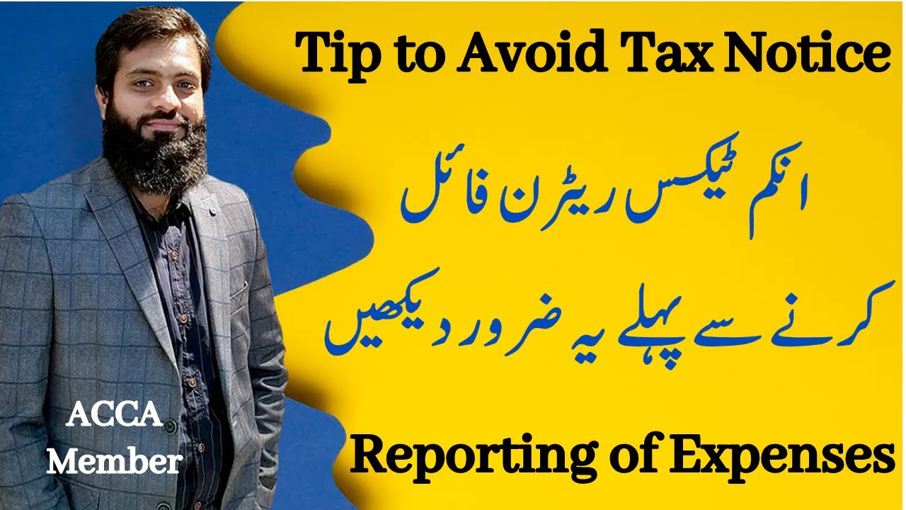 Effective Tax Planning | On Invoice and Off Invoice Discount ...