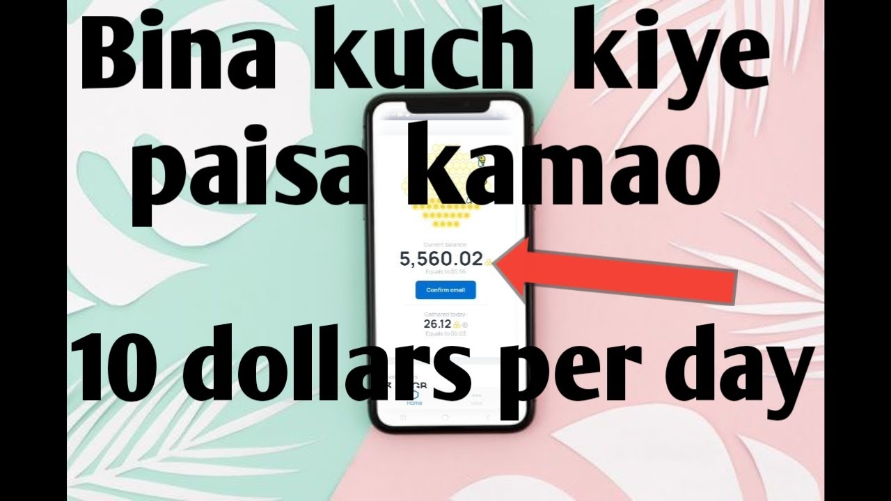 New earning trick | earning app | working tricks - YouTube