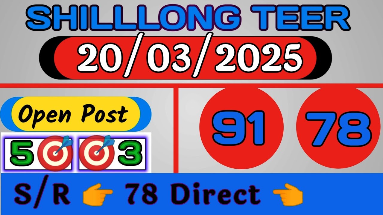 Tomorrow Shilllong Teer Common Number 20-03-2025! Shilllong Teer ...