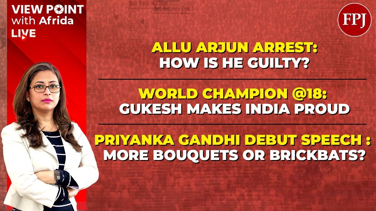 View Point LIVE with Afrida Ali : Allu Arjun Arrest | Is He Unfarily ...