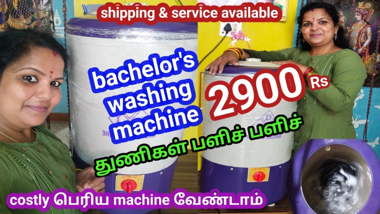 இவ்ளோ கம்மி Rate ஆ😍10 min😎துணிகள் பளிச் பளிச்😍Bachelor friendly washing ...