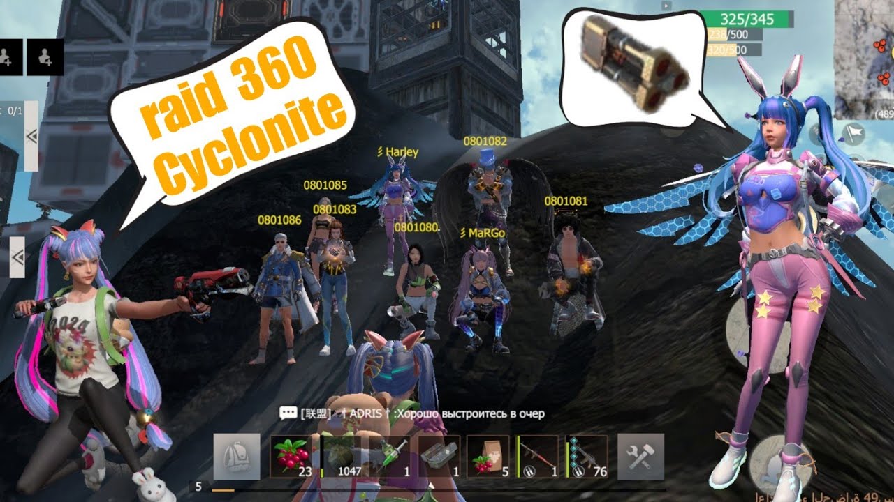 (راست موبايل) ريد ونلاين مع سيفورد جديدة فقط😲last island of survival ...