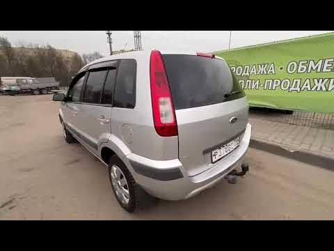 Форд Фьюжн 2007 год. механика, дв.1.6 цена 488 т.р. - YouTube