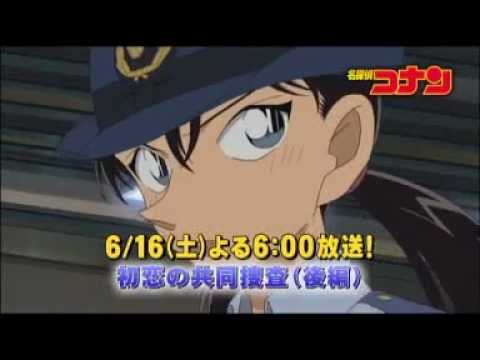Detective Conan Episode 660 Preview - YouTube