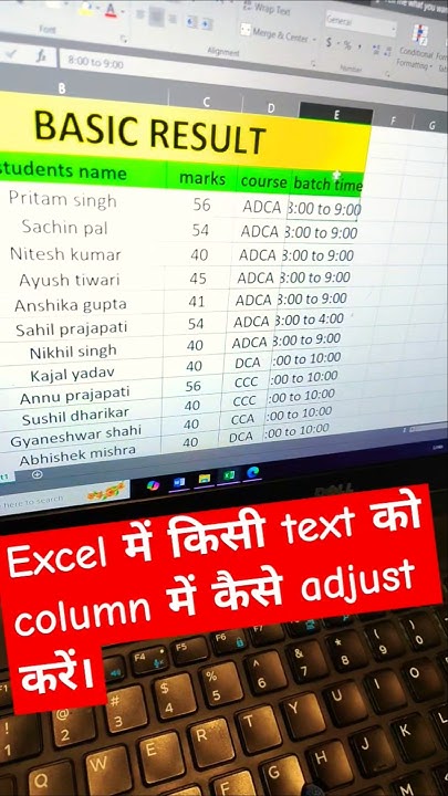 Excel में किसी text को column में कैसे adjust करें। #shortsfeed #excel #tricks #computerhacks ...
