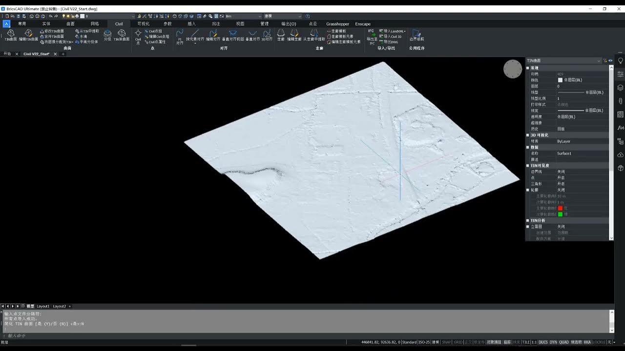 Creation and modification of TIN surfaces (TIN曲面的创建和修改) - YouTube