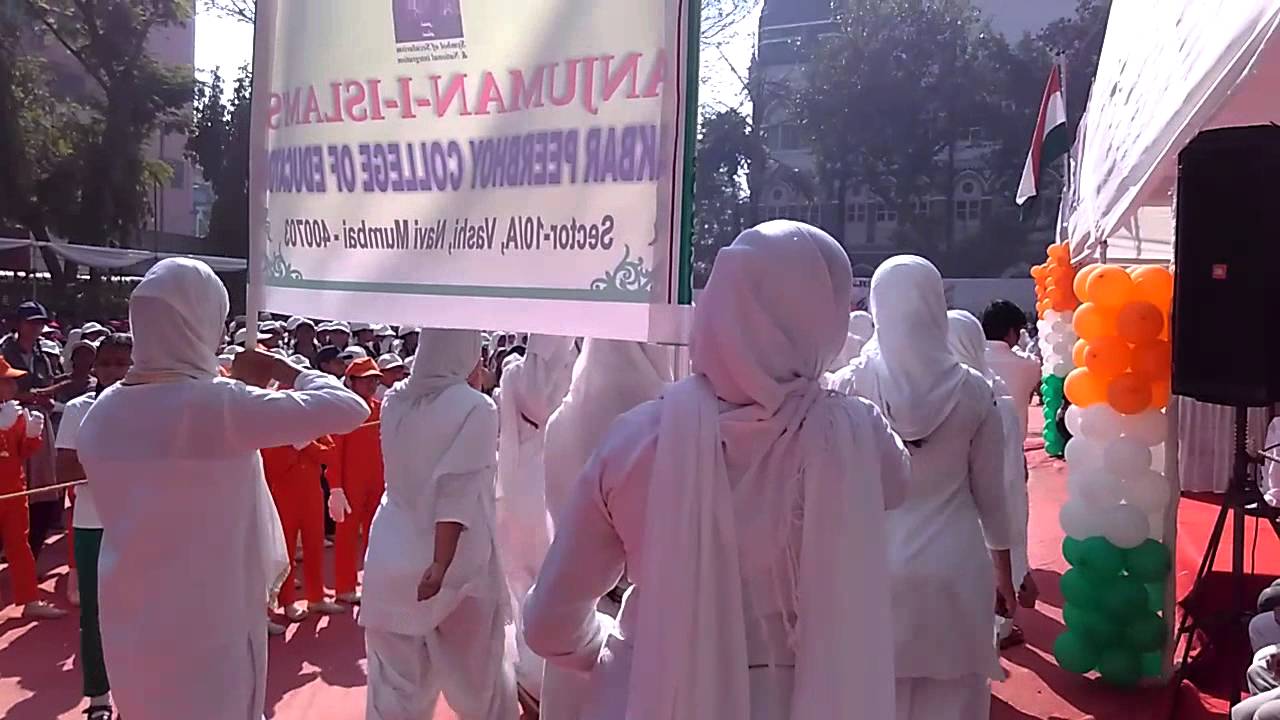 Anjuman I islam Mumbai CST 2016 - YouTube