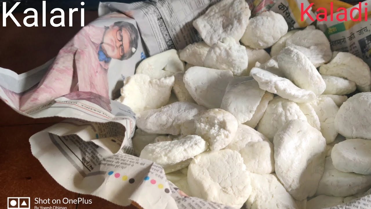Kaladi - कल्हाडी Famous Dish of Katra || #Kalari #kaladhi #Kaladi - YouTube