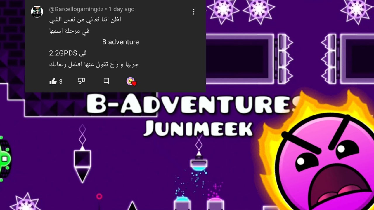 All Coins | B-Adventre By @Junimeek [GDPS Editor 2.2] - YouTube