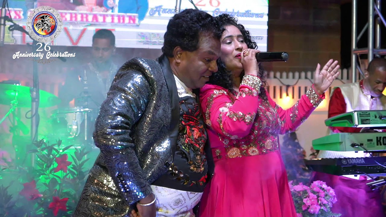 ACB Geeta Bisram and Danny B Jiska Mujhe - YouTube