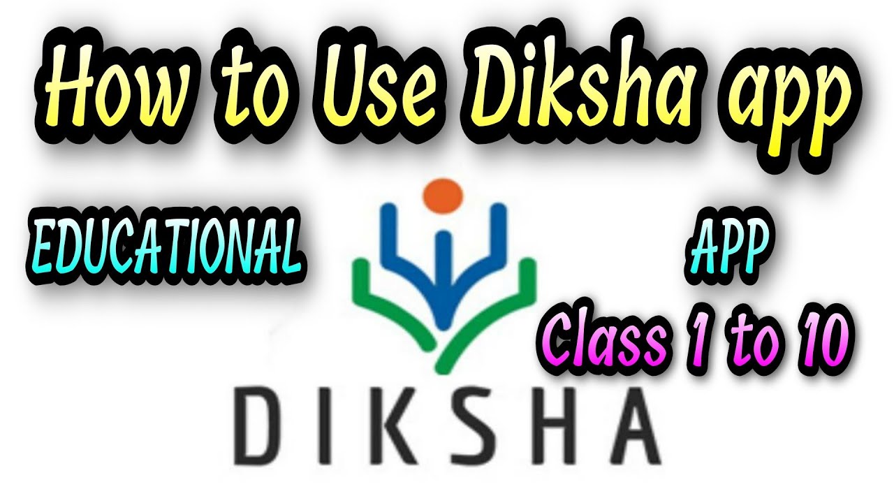 #Dikshaapp #Educationalapp Diksha app चा वापर कसा करावा//how to use ...