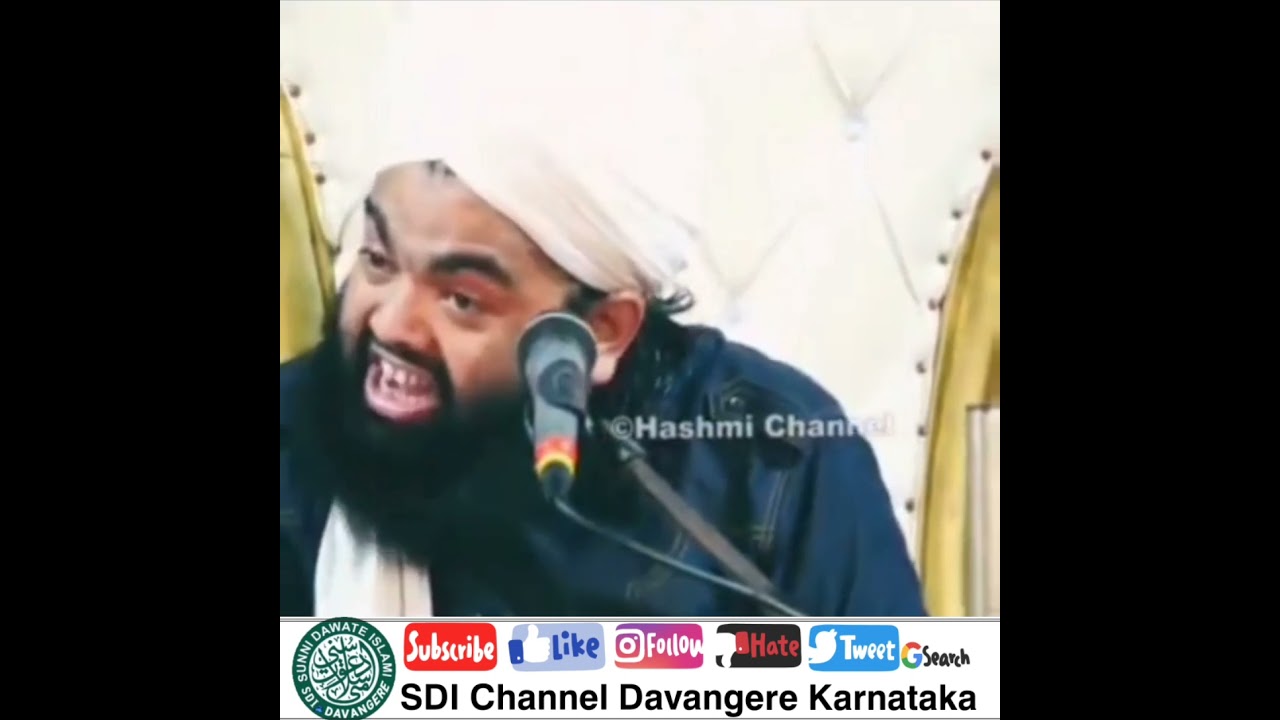 Syed aminul Qadri - YouTube