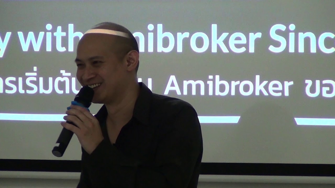 SiamQuant Amibroker AlphaSuite Bootcamp : Day 1 Part 1/4 - YouTube