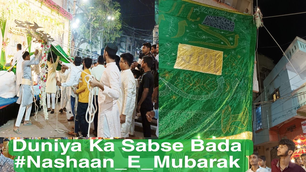 #Hyderabad Duniya Ka Sabse Bada Jhanda #flag #muslimcommunity - YouTube