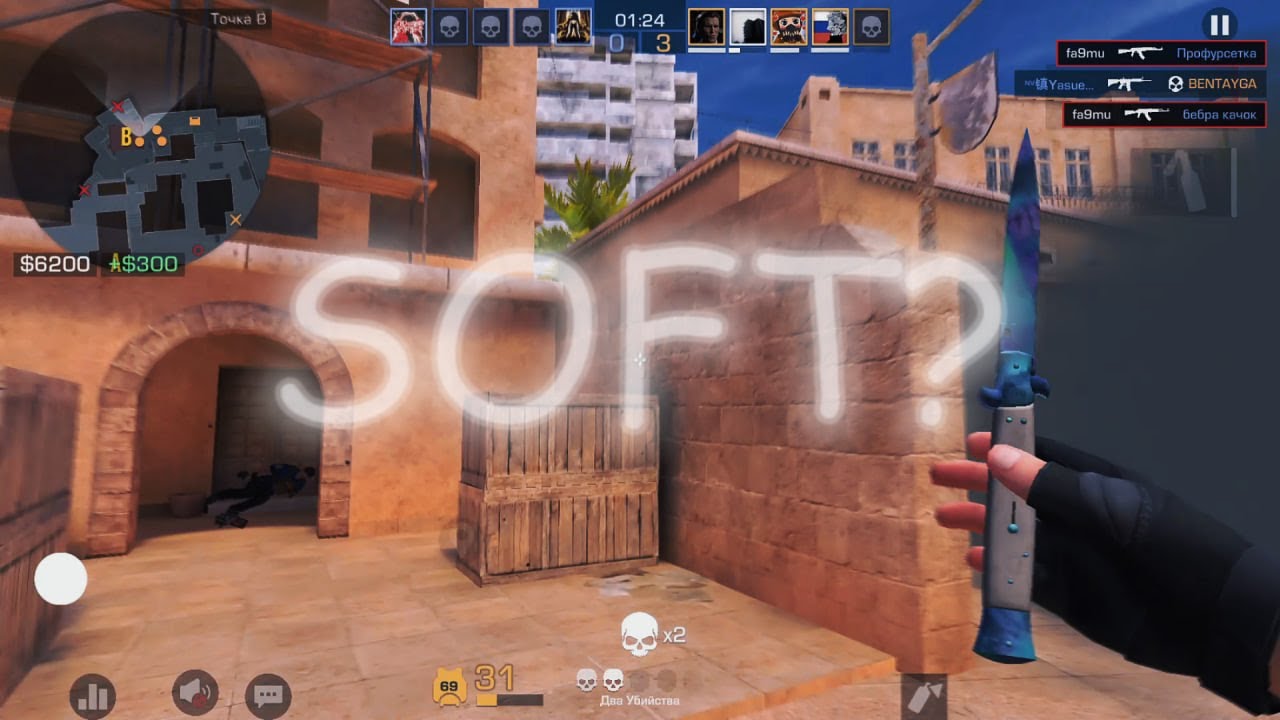 #fa9mu | MY AIM IS MY SOFT | Standoff 2 Highlights - YouTube