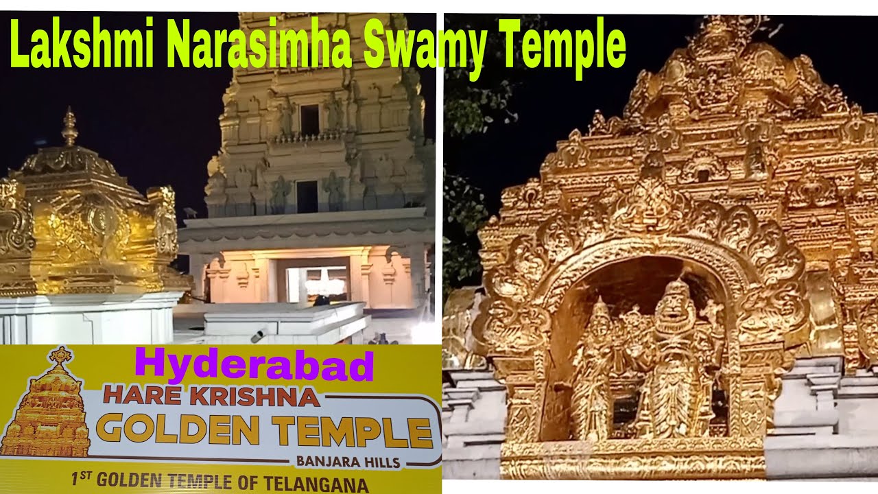 Sri Lakshmi Narasimha Swamy Temple/Golden Temple/Banjara Hills ...