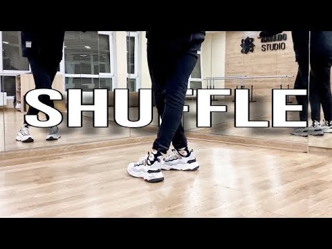 How to Shuffle Dance | TOP - 5 Moves | Шафл Движения - YouTube